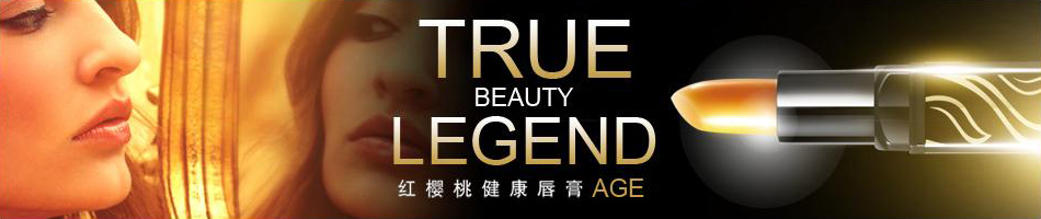 Legend Age Healthy Cherry Lipstick | Authorized Worldwide Distributor